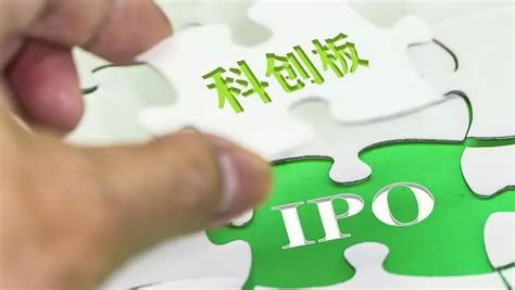科创板开户门槛调整了！这次你能挤进去吗？ 搜狐大视野 搜狐新闻