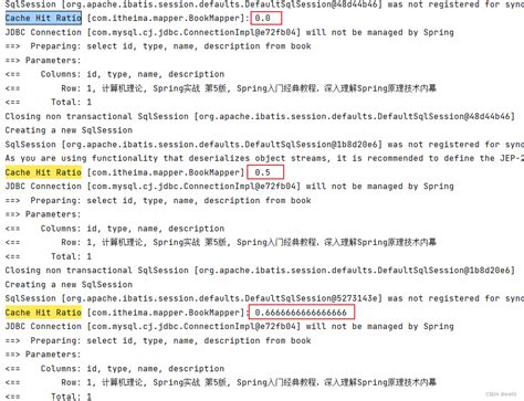 Mybatis缓存mybatis缓存会把保存查询记录 Csdn博客