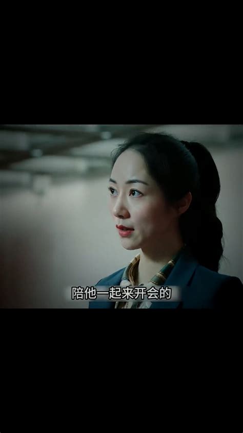 妻子在手机查看丈夫定位，发现有异常动身一探究竟《巡回检察组》腾讯新闻