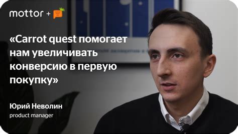 Истории успеха наших клиентов