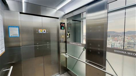 [2020] 침대용 전망용 경기도 시흥시 시화병원 오티스엘리베이터 Gm1 전망용 3호기 Youtube