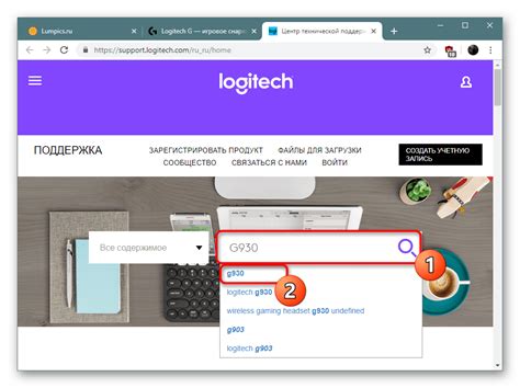 Скачать драйвер для блютуз наушников