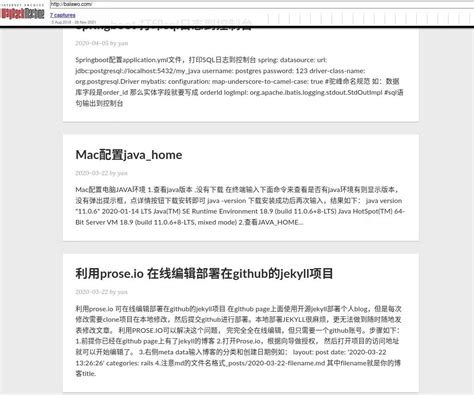 Received A Bitcoin Invoice From Paypal Its Unsurprisingly A Scam
