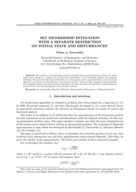 Pdf Set Membership Estimation With A Separate Restriction On Initial State And Disturbances