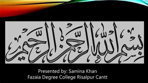 Data Processing Cycle Stages Of Data Processing Cycle Pptx