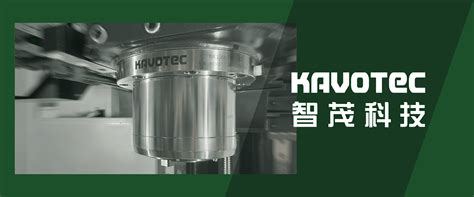 Kavotec