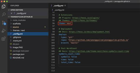 github pages 블로그 만들기 with hexo 로요그님의 블로그