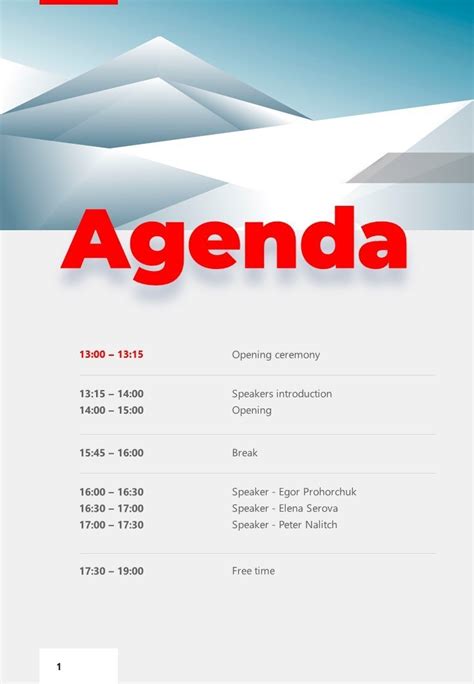 Формат А4 для оформления документов и презентаций в Powerpoint Artsobranie