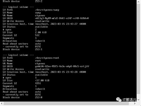 基于ctyunos的逻辑卷管理 墨天轮