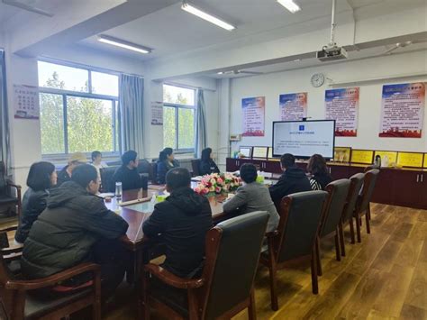 学校组织参加教育部2023年高校实验室安全检查启动暨培训会 山东农业工程学院国有资产与实验室管理处
