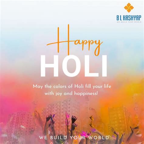 Ved Parkash On Linkedin No Colour Is As Bright As The Colour Of Success 😊 Happy Holi To