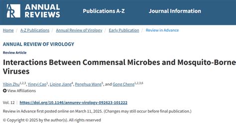 【前沿and进展】基础医学院程功团队在annual Review Of Virology发表蚊媒病毒与共生菌互作的综述论文 腾讯新闻