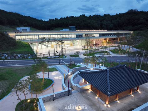 Adcocoex안동국제컨벤션센터 코엑스와 Mou로 마이스산업 날갯짓