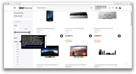 Advanced Hints For Filters Makeshoppro интернет магазин от команды
