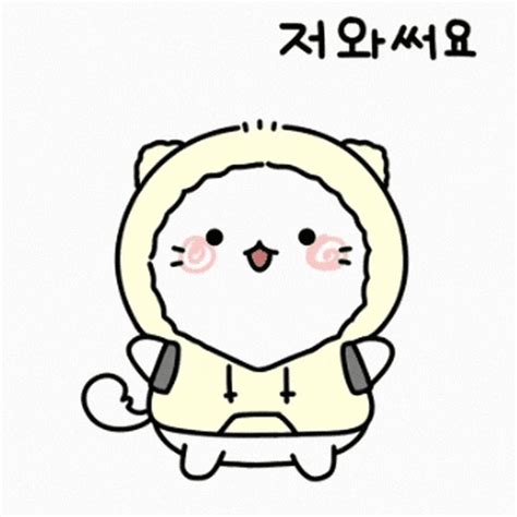 이모티콘 네이버 블로그 2020 이모티콘 재미있는 문구 스티커