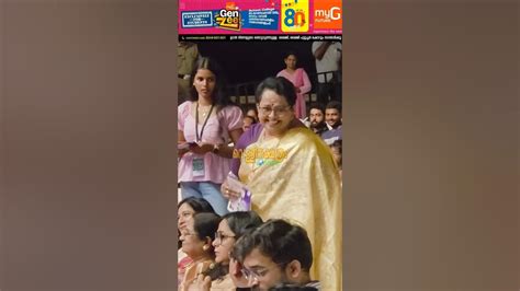 മല്ലികയമ്മയെ കുറിച്ച് സ്റ്റീഫൻ പറഞ്ഞത് കേട്ടോ Trending Viralvideo Youtubeshorts Shorts