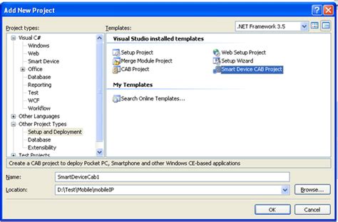 How To Make A Cab File