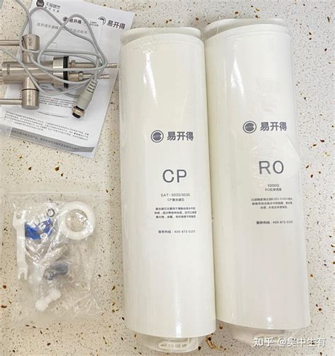 2022年净水器怎么选易开得的净水器怎么样新手小白必看净水器避坑攻略 知乎