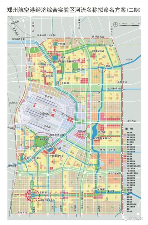 尉氏县规划图 四环 港区 大山谷图库