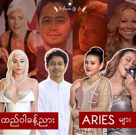 Metanoia Of Lu Metanoia Of Lu Added A New Photo