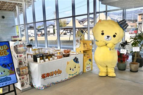 日本海側最大級の梅の産地、福井県で梅を満喫！｜ふく旅記事｜【公式】福井県 観光 旅行サイト ｜ ふくいドットコム