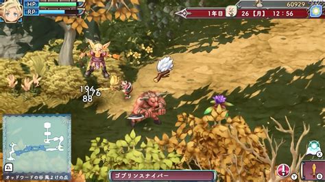 Switch《符文工厂3：豪华版》10分钟实机演示 3月30日发售 咸鱼单机官网