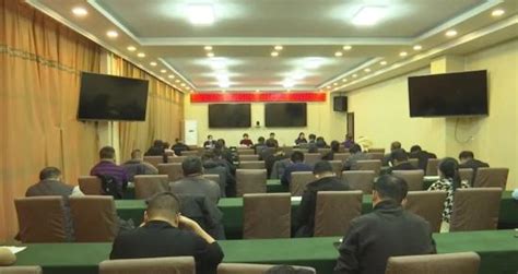 扎鲁特旗召开保障城乡居民温暖过冬事宜专题会议澎湃号·政务澎湃新闻 The Paper