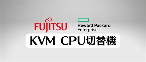 ★kvm Cpu切り替え機 Pcserver1 Jp 日本屈指の法人向けpcサーバー専門店。ご提案～販売～構築～お見積り・サポートまでお