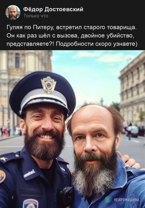 Книги Запись со стены