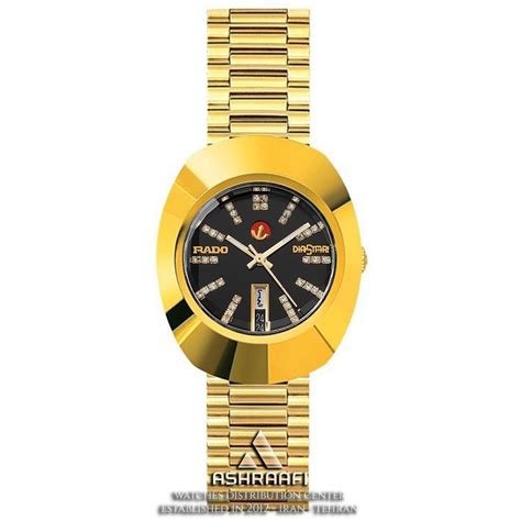 ساعت رادو تخم مرغی Rado Diastar 6480413 Gbd7 گالری اشرافی