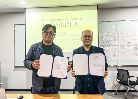 dgist 개방형 혁신 기반 개별 ai 기술 상용화 나서 파이낸셜뉴스