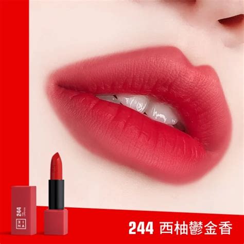 3INA 願未來的日子閃閃發亮 磁久甜心唇頰組 甜心濾鏡腮紅504 磁久吻色唇膏 4色任選 情人節獨家組合 LINE 禮物