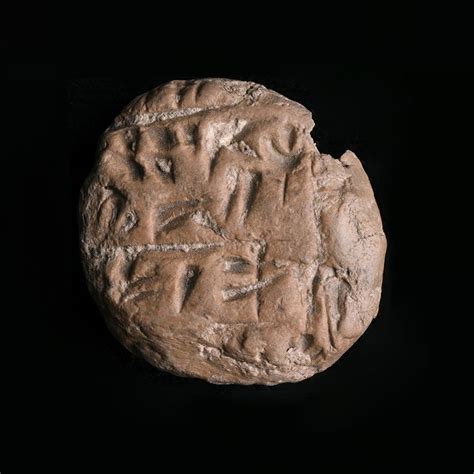 Sumerian Early Dynastic Clay Lenticular Tablet Catawiki