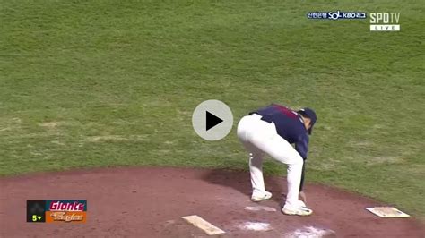 최준용 On 야구 에펨코리아