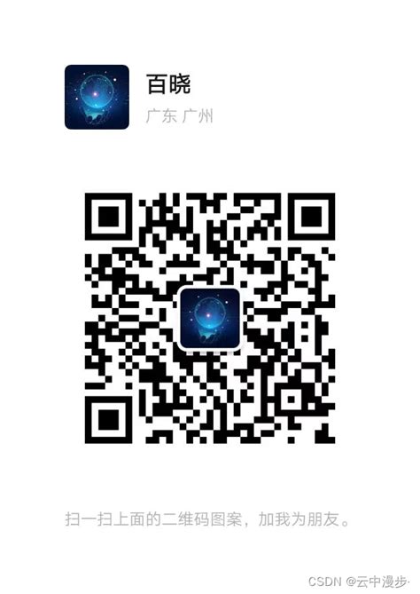 Java如何接入阿里的通义千问java接入通义千问 Csdn博客