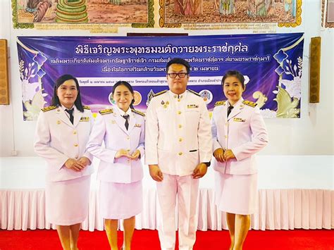 ภาพข่าวเล่าเรื่อง เทศบาล๕ บ้านศรีบุญเรือง Facebook