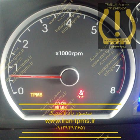 سنسور باد لاستیک هیوندا I30