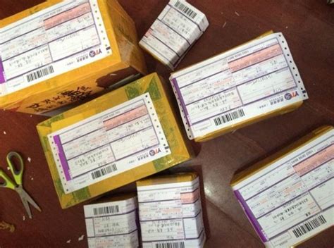 同城快递多久能到支持同城配送的平台有哪些 理财技巧 赢家财富网