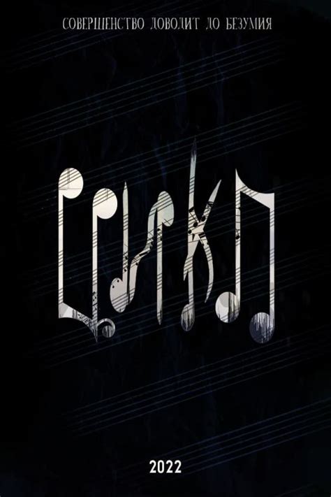 Cycle Poster 5 Goldposter