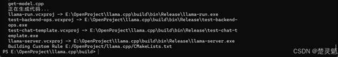 Ai 从零开始的llamacpp部署与deepseek格式转换、量化、运行教程llamacpp部署 Csdn博客