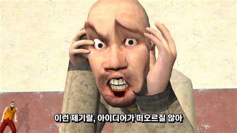 아이디어가 떠오르지 않아 YouTube
