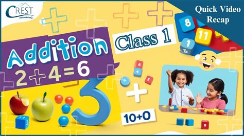 Class 1 Addition Maths Olympiad Crest Olympiads Youtube
