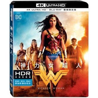 神力女超人 UHD BD 雙碟限定版 UHD 蝦皮購物