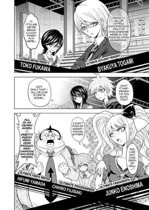Danganronpa Chapter 1 Danganronpa Manga Online