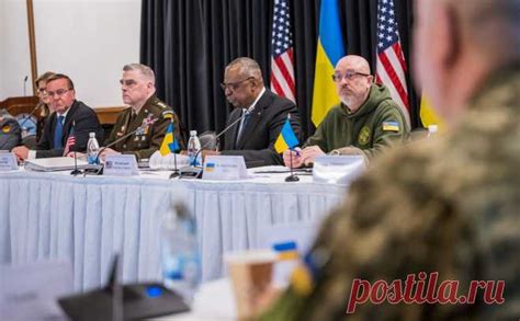 Nyt сообщила об утечке документов США об Украине Ближнем Востоке и Кит Новости Постила