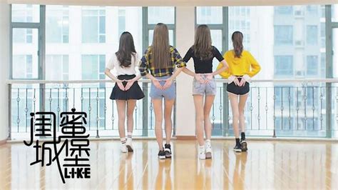 性感热辣美女跳舞，真是女人中的极品！舞蹈性感热舞好看视频