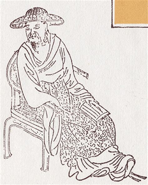 Li Yu Laphams Quarterly