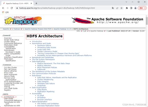 Hdfs架构和原理hdfs的底层原理和架构设计 Csdn博客