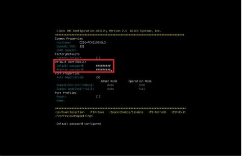 Ucs C 시리즈의 Cimc Cisco Integrated Management Controller 비밀번호 복구 절차 Cisco Community