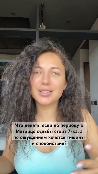 Разборы по дате рождения 😍 нумерология матрицасудьбы прогнозподатерождения Youtube